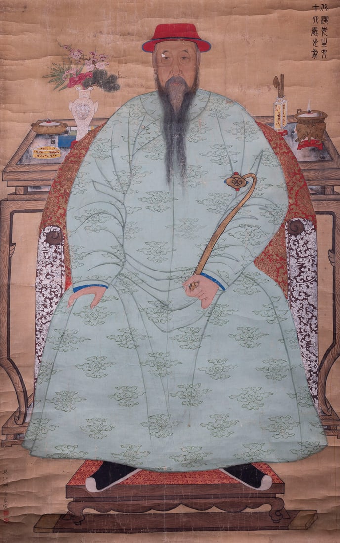 Gu Jianlong (with Signature Of)