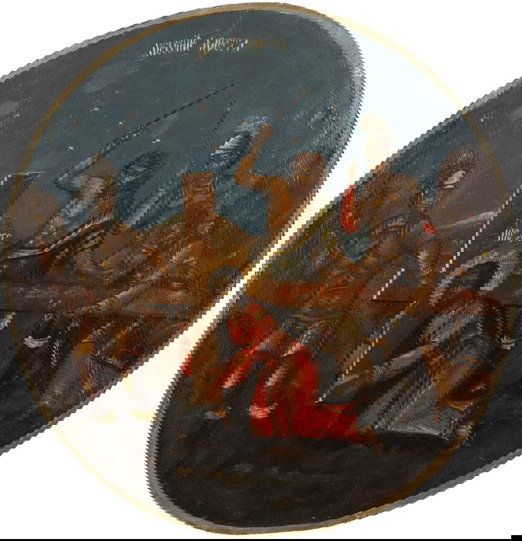 Ikone Mit Der Kreuztragung Christi Auction