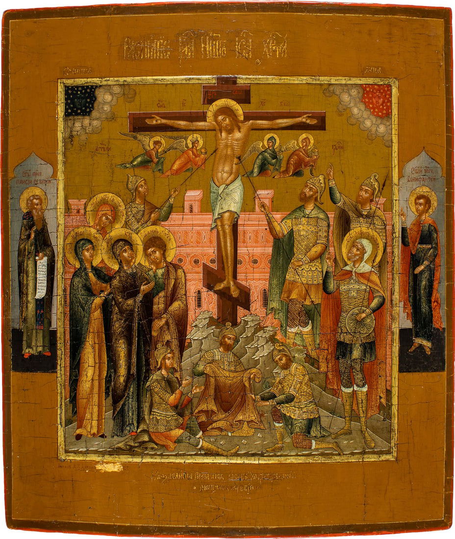 Signierte Und Datierte Ikone Mit Der Kreuzigung Christi Auction