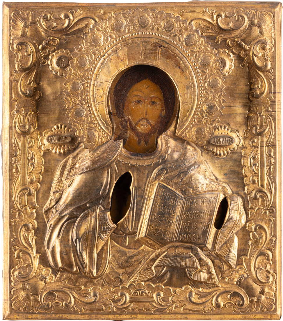 Ikone Mit Christus Pantokrator Mit Oklad Auction
