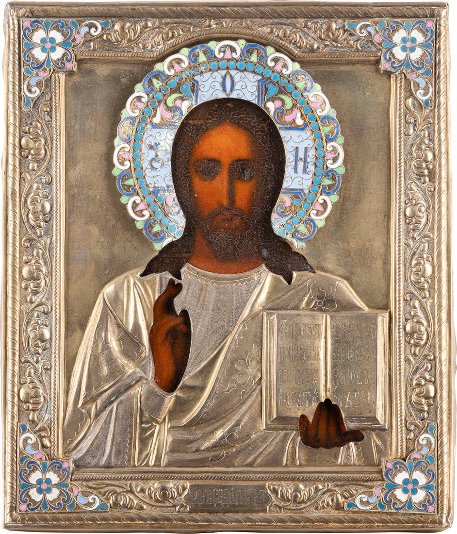 Ikone Mit Christus Pantokrator Mit Cloisonné-email-oklad Auction