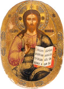 Grosse Ikone Mit Dem Thronenden Christus Pantokrator Auction