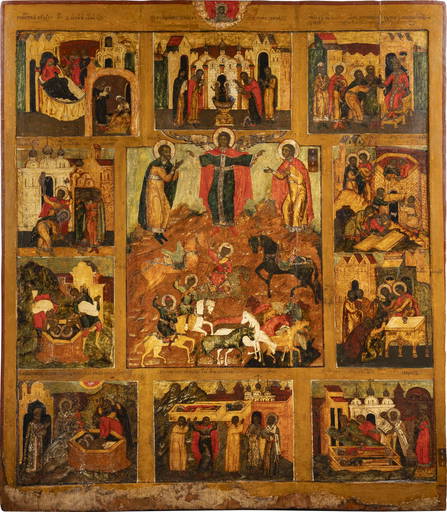 Monumentale Vita Ikone Mit Den Heiligen Florus Und Laurus