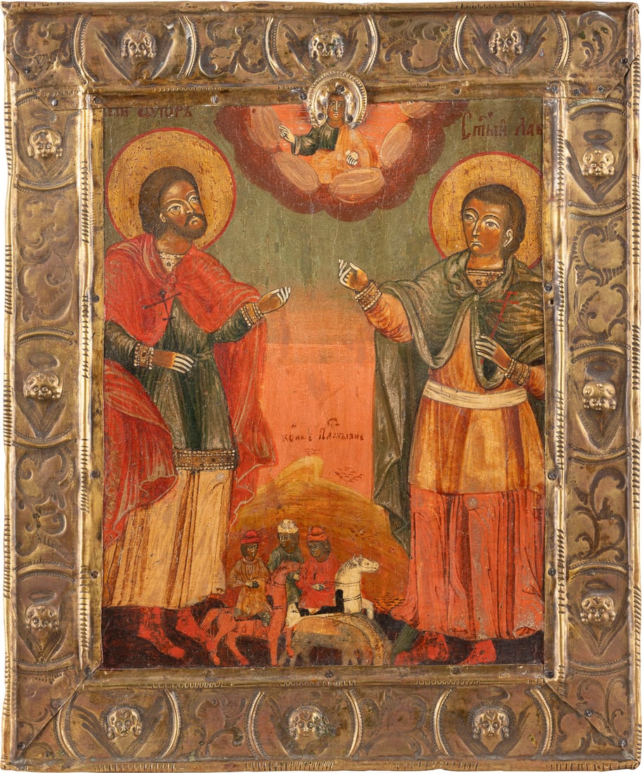 Ikone Mit Den Heiligen Florus Und Laurus Mit Basma Auction