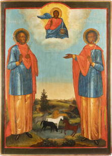 Ikone Mit Den Heiligen Florus Und Laurus Mit Basma Auction