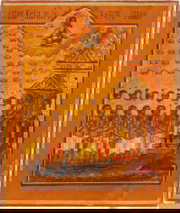 Sehr Feine Ikone Mit Den Vierzig Märtyrern Von Sebaste Auction