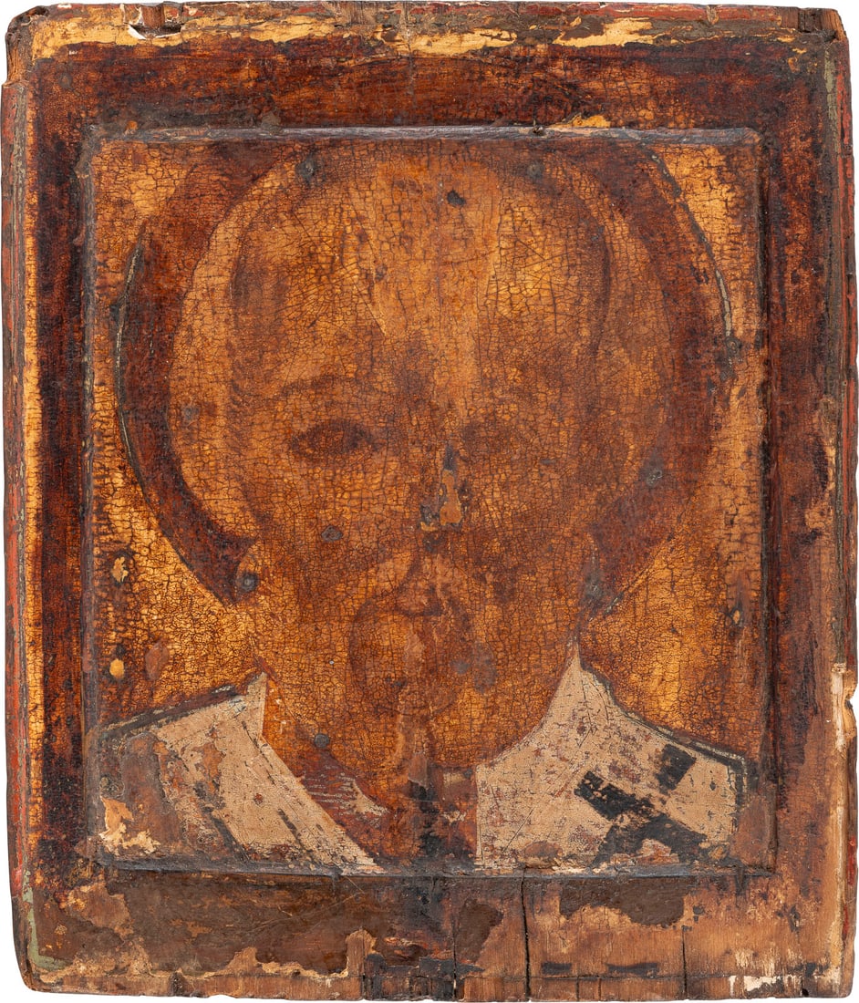 Ikone Mit Dem Heiligen Nikolaus Von Myra Auction