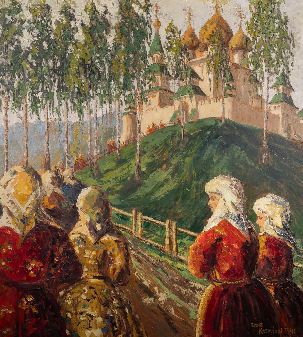 Georg Kosmiadi Auction