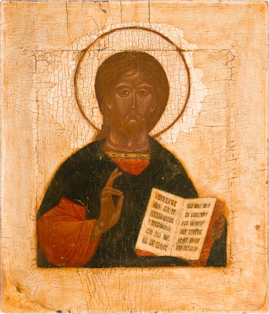 Ikone Mit Christus Pantokrator Auction