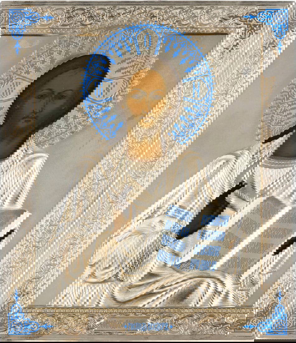 Ikone Mit Christus Pantokrator Mit Silber-champlevé-email-oklad Auction