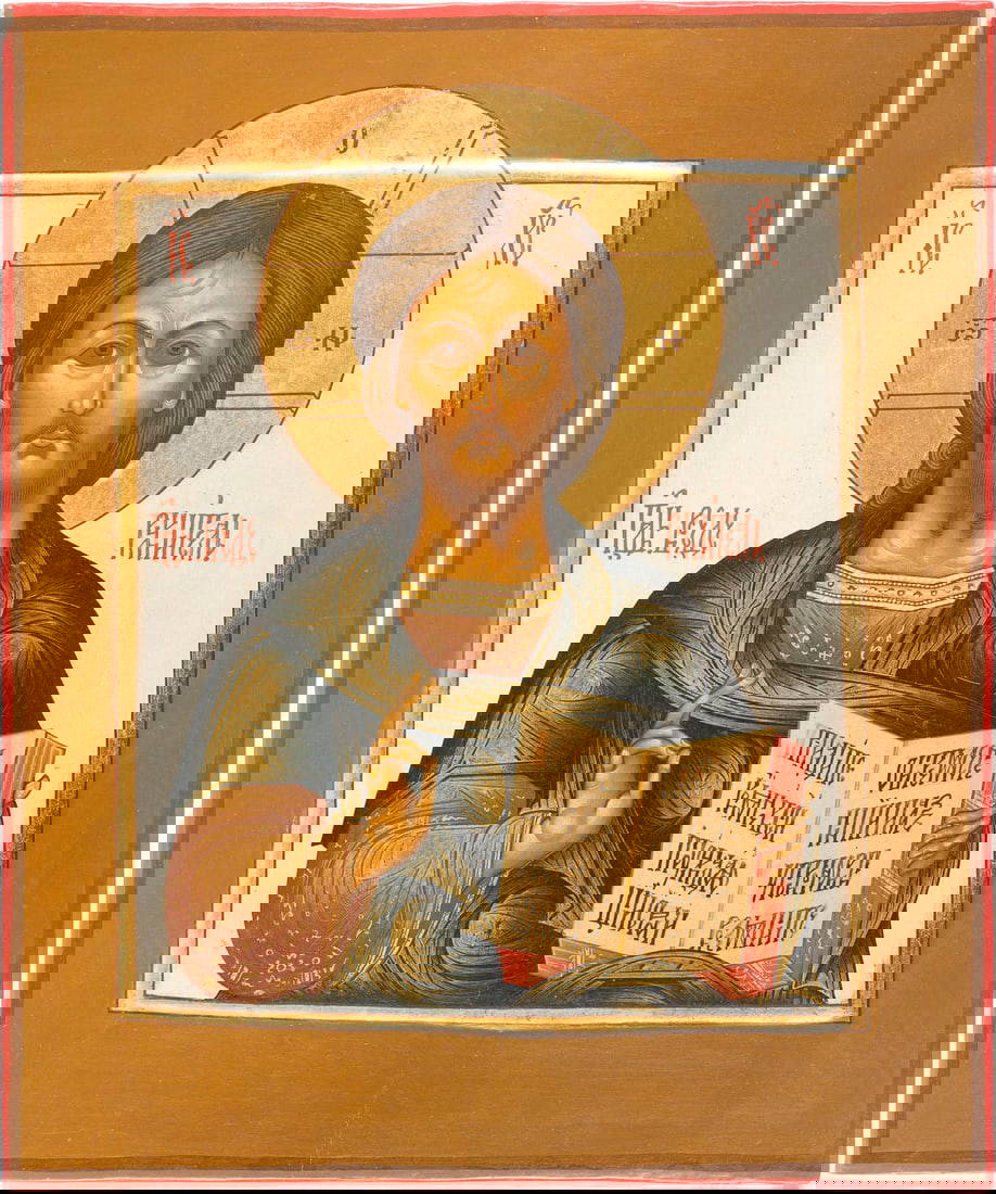 Feine Ikone Mit Christus Pantokrator Auction