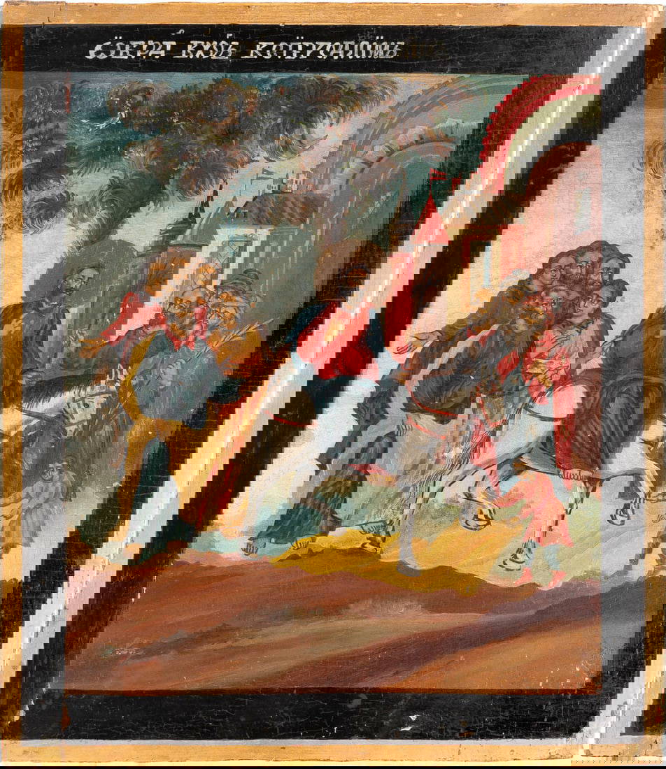 Grosse Ikone Mit Dem Einzug Christi Nach Jerusalem Auction