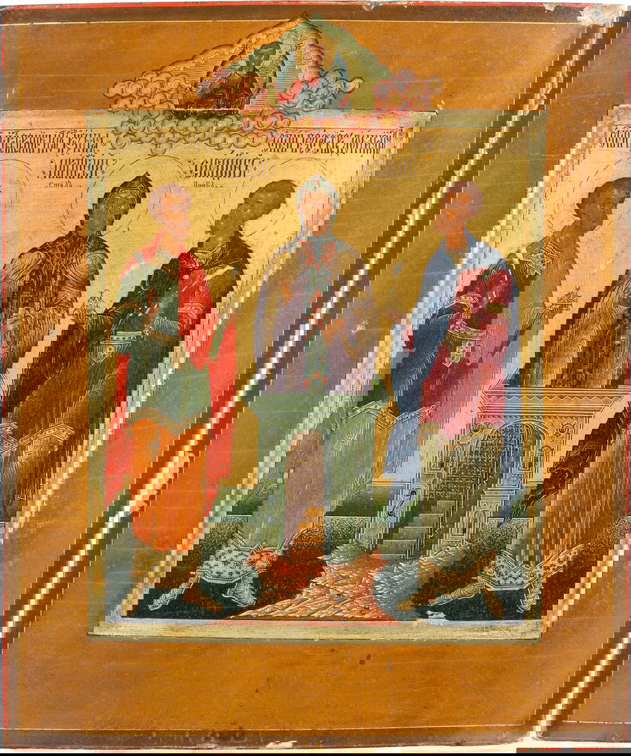 A Fine Icon Showing St. Symeon Stylites Flanked By Sts. Cosmas And ...