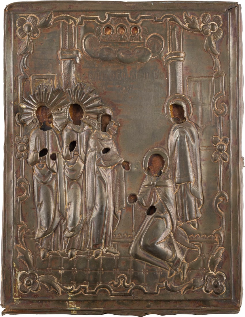 A Small Icon Showing The Appearance Of The Mother Of God To St. Sergey ...