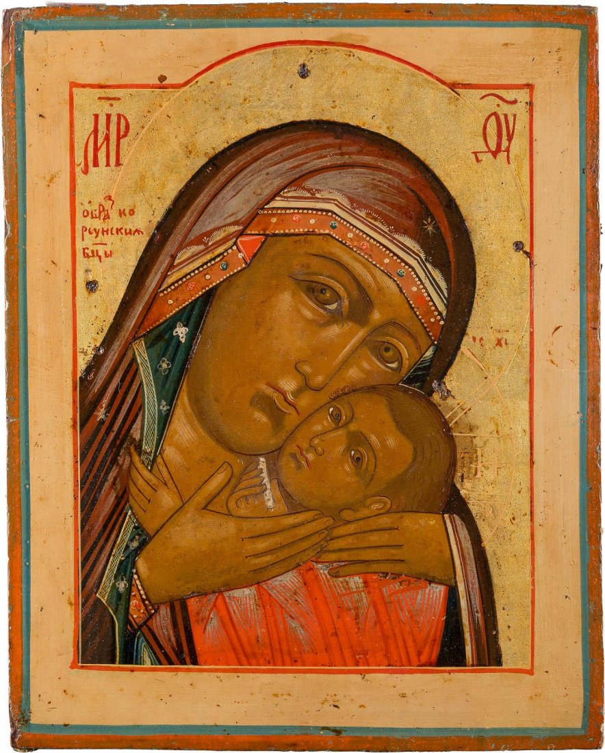 AN ICON OF THE MOTHER OF GOD OF KORSUN (KORSUNAKYA)