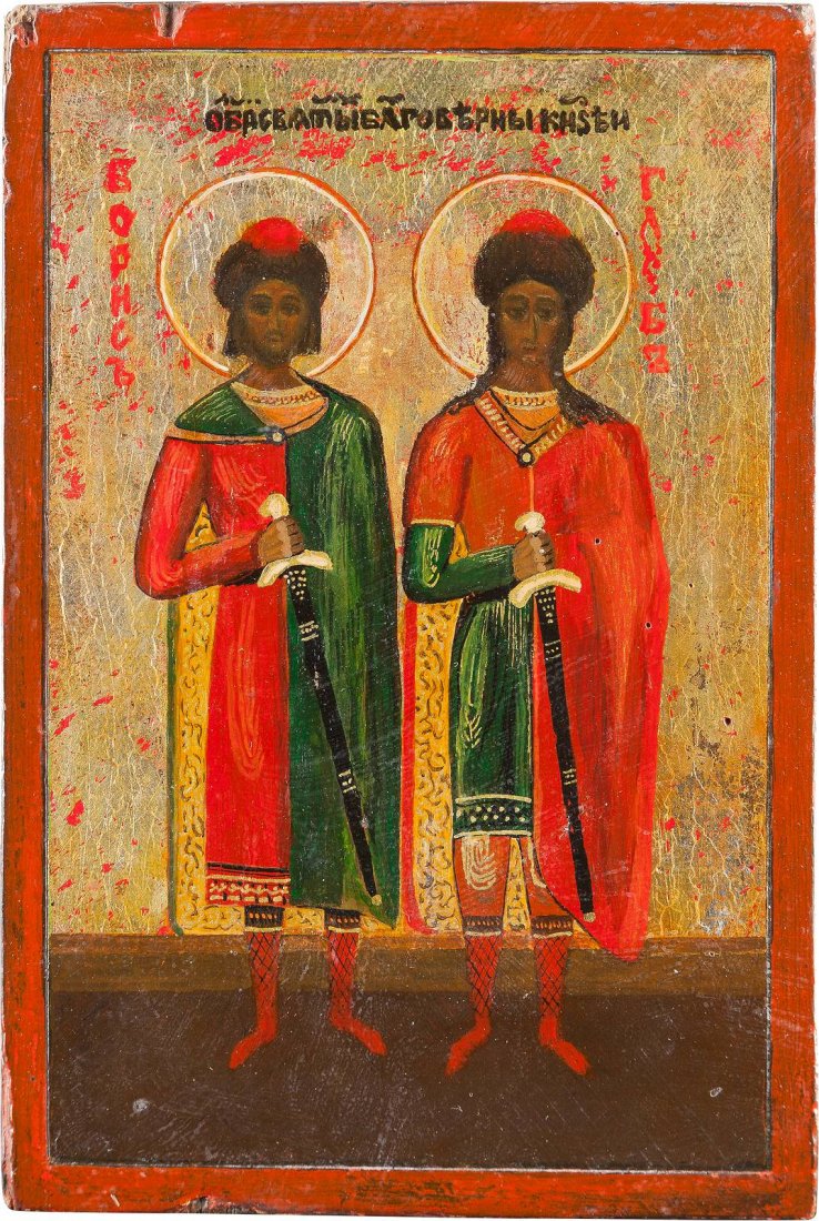 TWO ICONS: BORIS AND GLEB - ZOSIMA AND SAVATII Mount