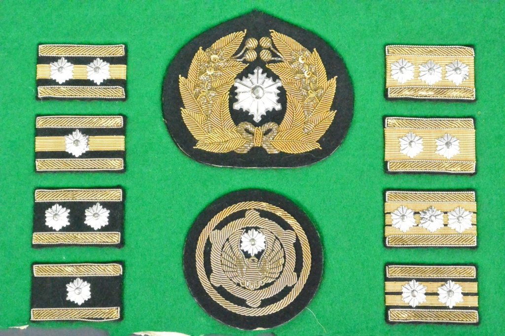 WWII Japanese Police Rank