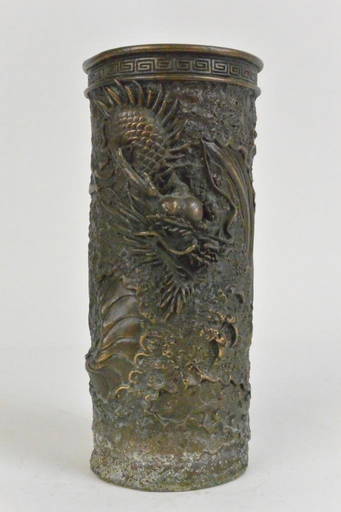 Japanese Meiji Era, Carved Dragon Brush Pot.