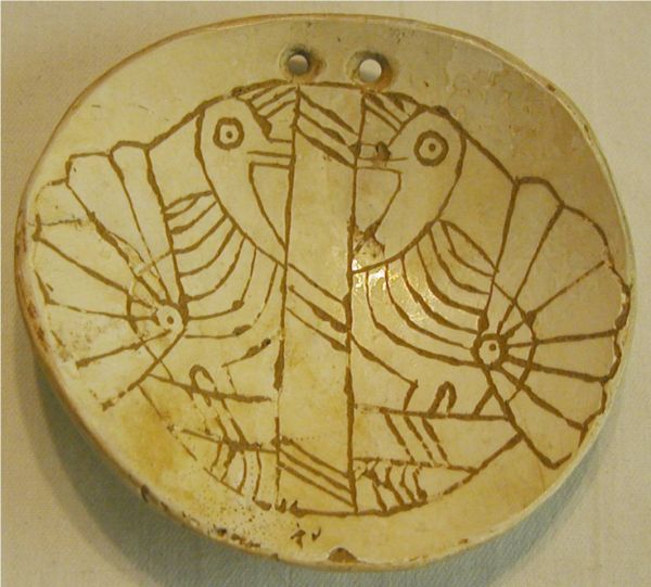 4140: Shell Gorget, Engraved Birds, From Spiro Mound, E