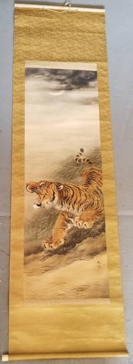 Chinese Japanese Korean Scroll Painting H