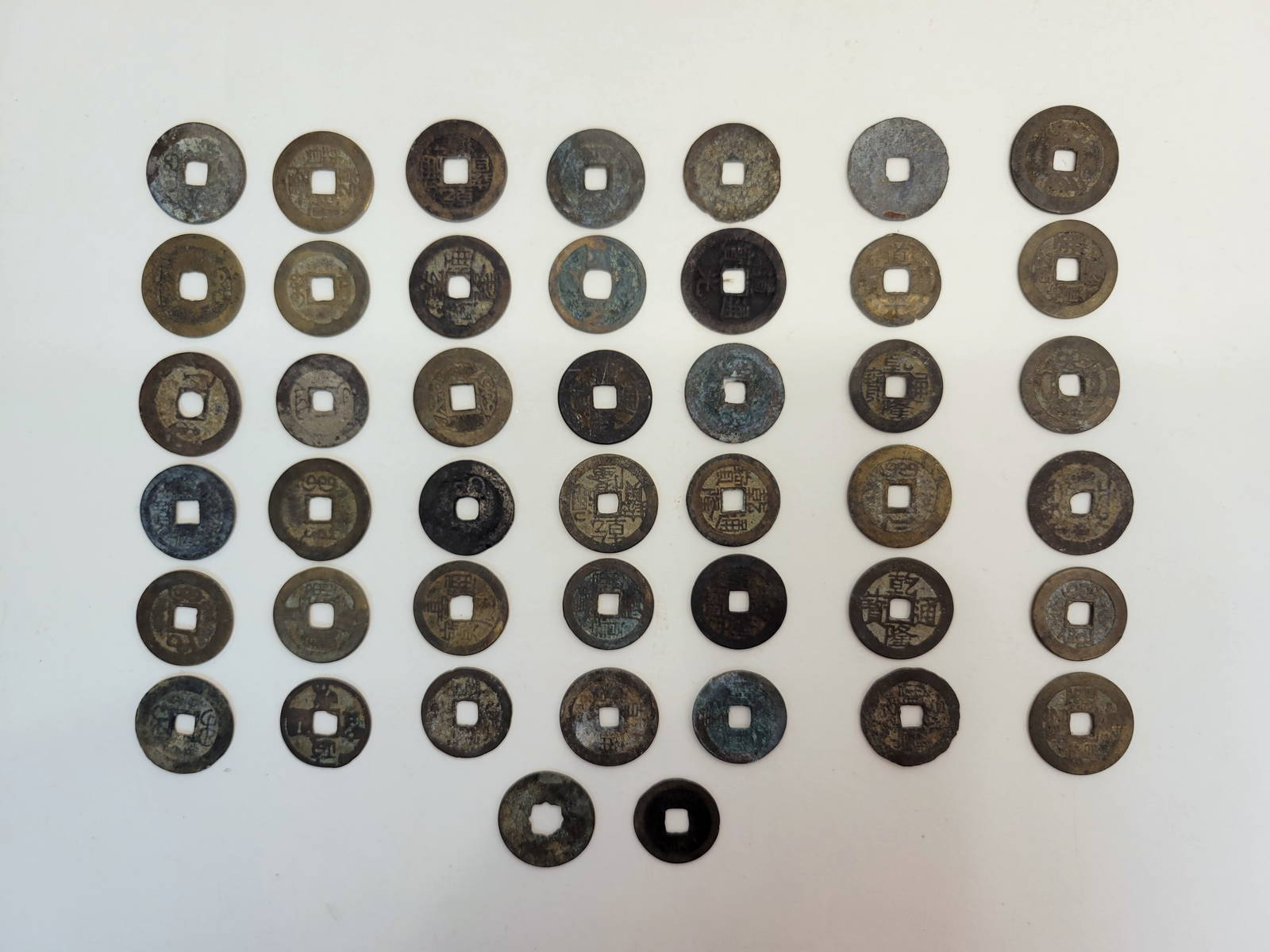 Antique Chinese Coin Collection 44pcs Auction