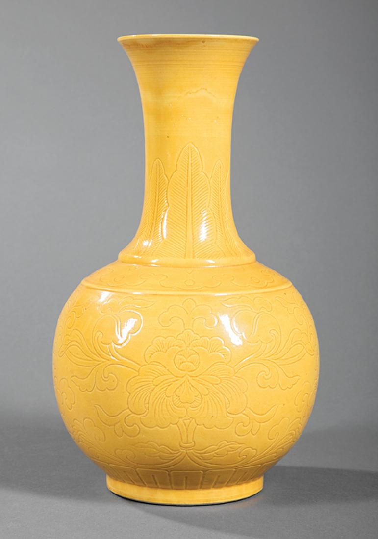 Chinese Yellow Glazed Porcelain Bottle Vase