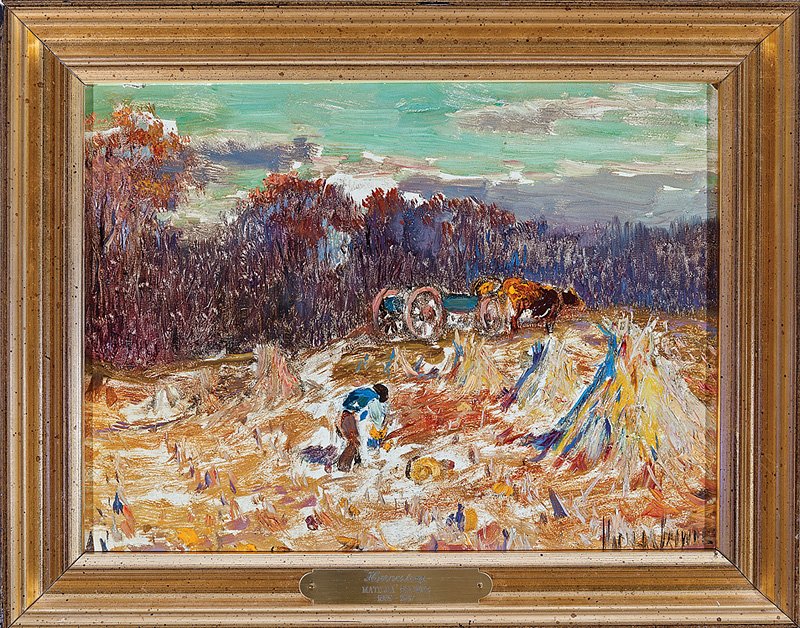 Matilda Browne (American, 1869-1947)