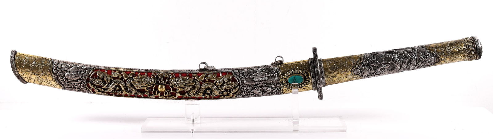 Ornate Gold And Silver Chinese Katana W/ Scabbard