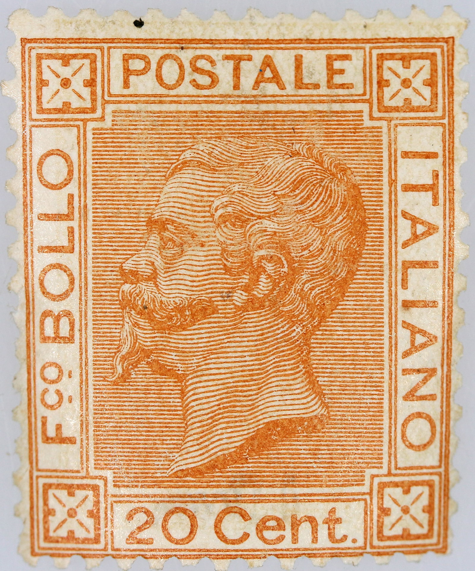 Rare Italian Stamp [162328]