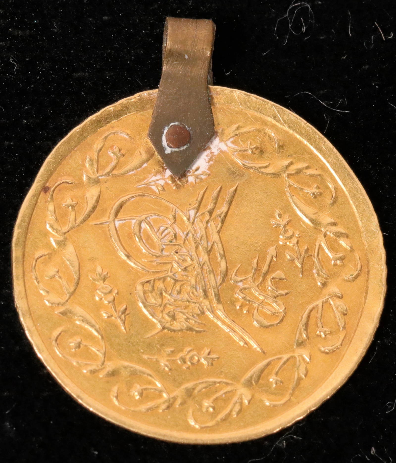 Turkish Gold Coin 25 Kurush [181878] Auction