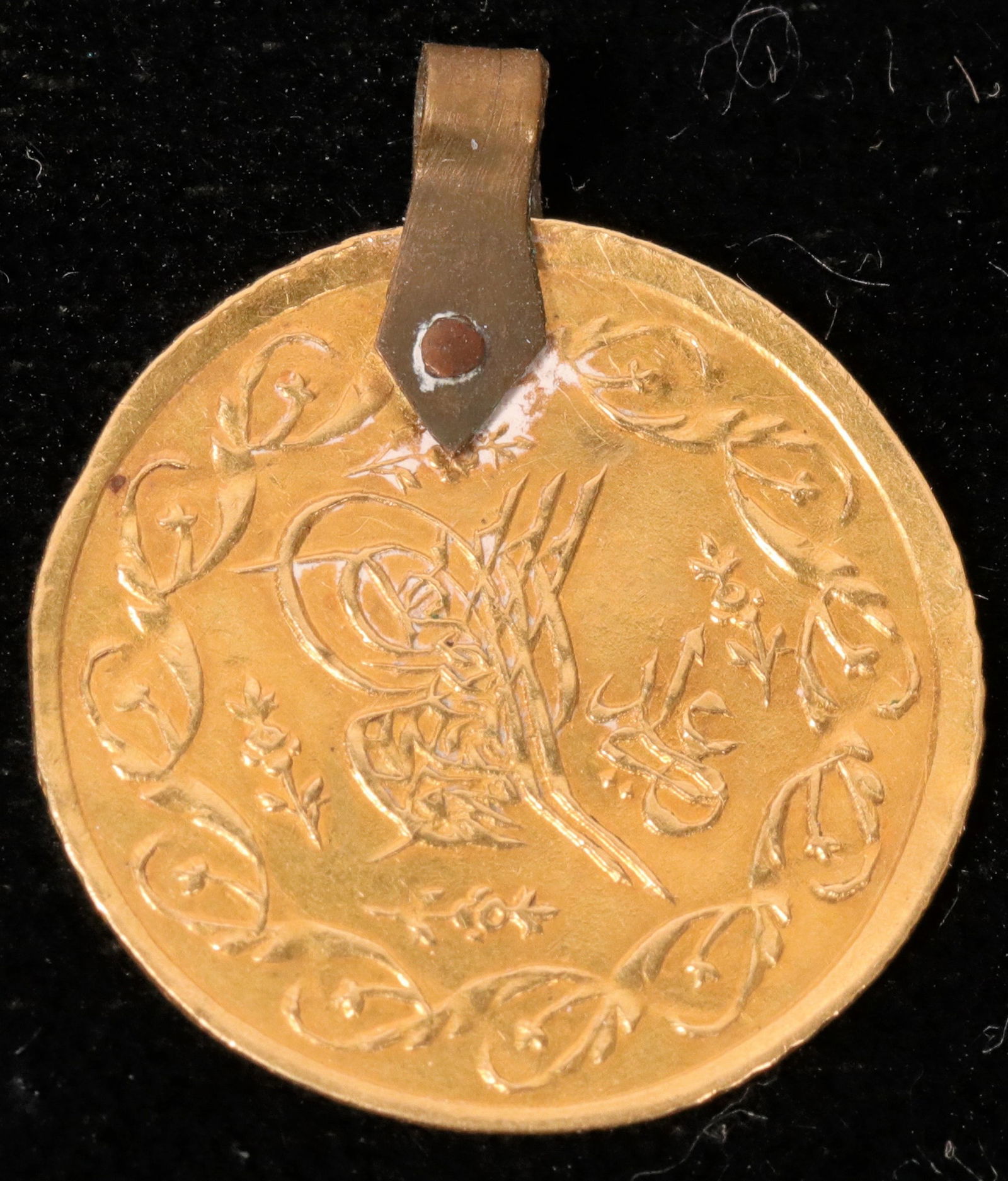 Turkish Gold Coin 25 Kurush [181878] Auction