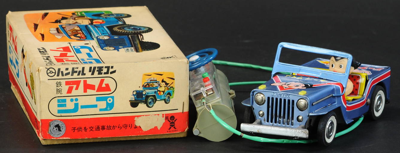 415. BOXED BANDAI ASTRO BOY JEEP | Scarce example, (#0415) on Mar 12 ...