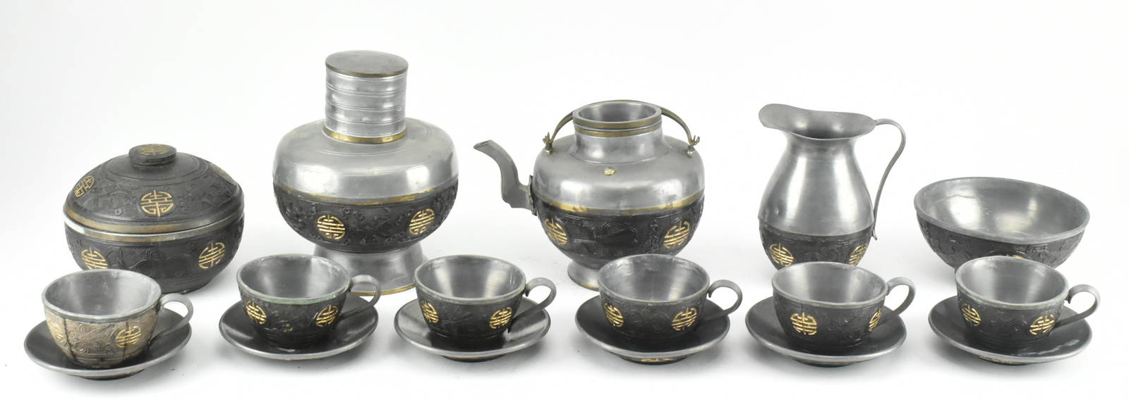 Republic Period Pewter & Coconut Tea Set 民国椰子壳白锡 Auction