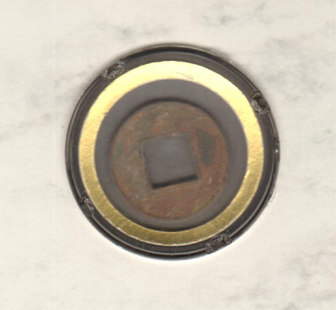 Chinese Han Dynasty Coin