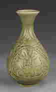 Chinese Yue Ware Yaozhou Vase - Sep 09, 2014 | Essex Auction and Estate ...