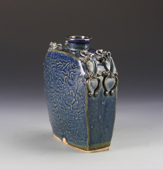 Chinese Antique Wine Bottle : Lot 485