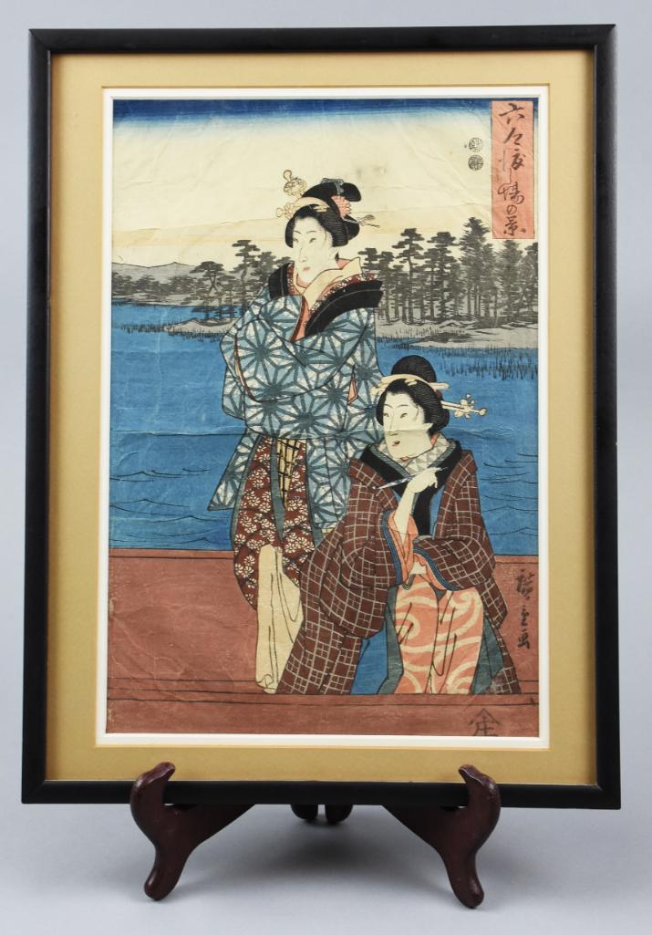 Japanese Woodblock Print Hiroshige Rokugo Boat