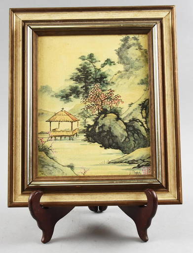 Chinese Painting S.t. Young Shu Tao Yang