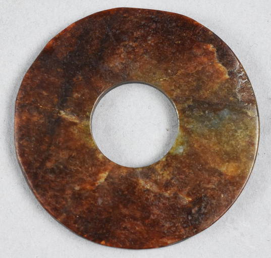 Han Dynasty (206BC-220AD) Jade Coin Disk - Aug 29, 2021 | Appraisal ...