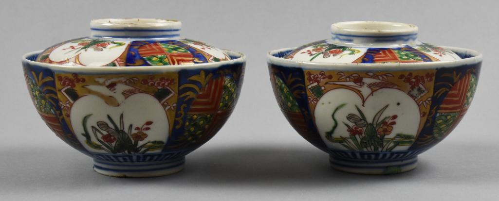 Vintage Mid Century Aoki Brothers Arita Imari Bowls