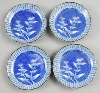 Vintage Arita Japanese Porcelain Plates