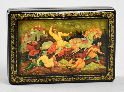 Vintage Hand Painted Russian Fairytale Lacquer Signed Box