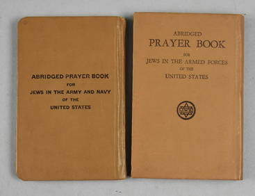 Ww2 Japanese Prayer Flag