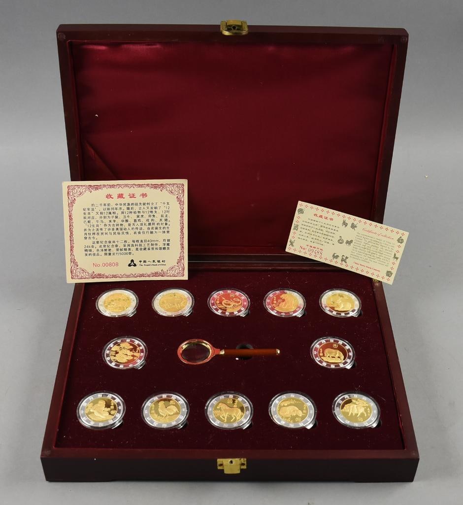 Chinese Gold And Silver Zodiac Coin Set, Original Box Auction