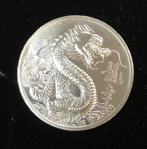 TRI STATE REFINING SILVER DRAGON 1 TR OZ .999 FINE - Dec 19, 2017 ...