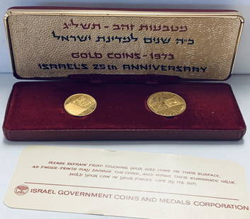 1973 Israeli Gold Anniversary Proof Coin Set