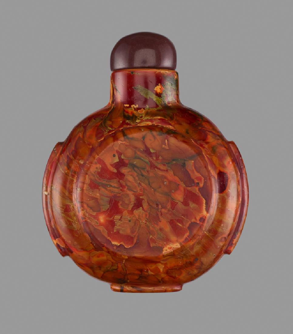 A 'REALGAR' GLASS SNUFF BOTTLE
