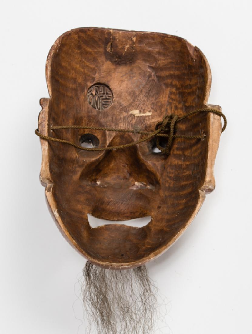 A NOH MASK OF WASHIBANA AKUJ