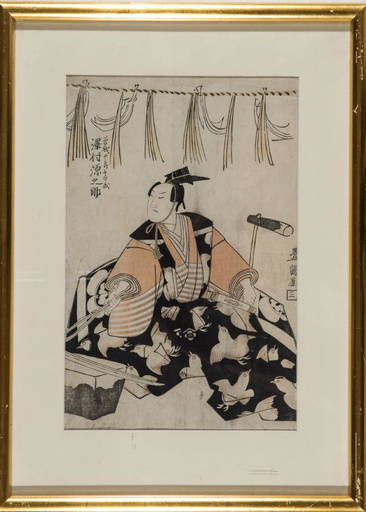 Utagawa Toyokuni I (1769 1825): Actor