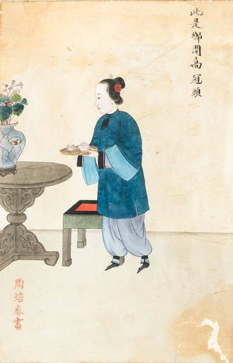 ZHOU PEI CHUN (active 1880-1910): A PAINTING OF A LADY, 1900s (#0407 ...